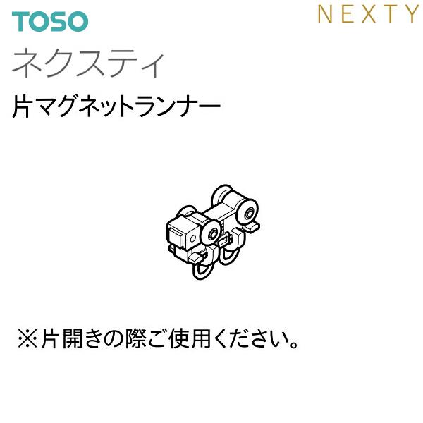 1コ単位の販売です。【注意事項】■納期について1.取り寄せ商品となりますため、発送までお時間をいただきます。　また、発送日につきましてのお問い合わせには応じかねますことご了承ください。■発送方法について1.発送はゆうパケット（日本郵便）等に...