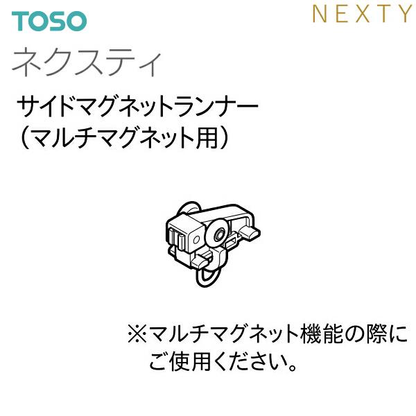 1コ単位の販売です。