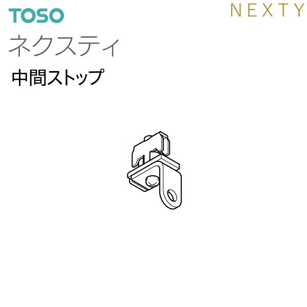 ・1コ単位の販売です。【注意事項】■納期について1.取り寄せ商品となりますため、発送までお時間をいただきます。　また、発送日につきましてのお問い合わせには応じかねますことご了承ください。■発送方法について1.発送はゆうパケット（日本郵便）等...