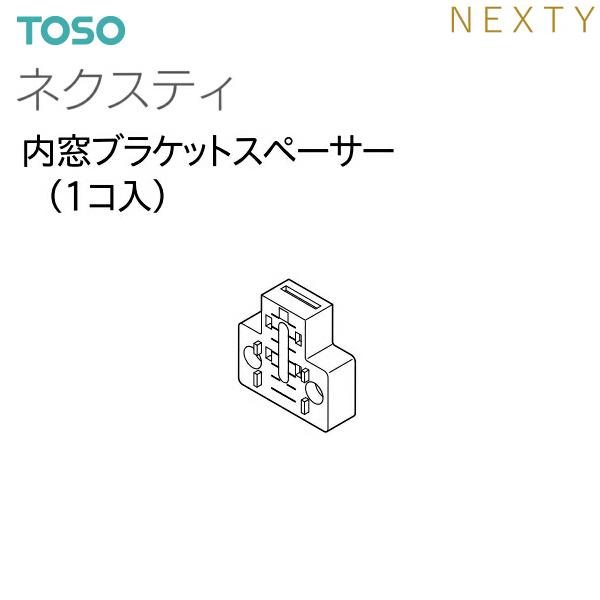 ・1コ単位の販売です。