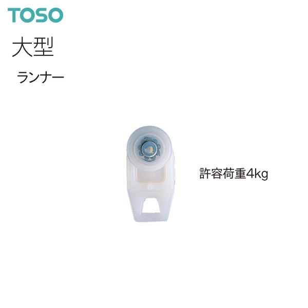 ◆1コ単位の販売です。【注意事項】■納期について1.取り寄せ商品となりますため、発送までお時間をいただきます。　また、発送日につきましてのお問い合わせには応じかねますことご了承ください。■発送方法について1.発送はゆうパケット（日本郵便）等...