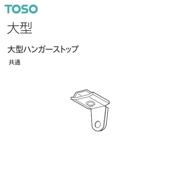 ◆1コ単位の販売です。【注意事項】■納期について1.取り寄せ商品となりますため、発送までお時間をいただきます。　また、発送日につきましてのお問い合わせには応じかねますことご了承ください。■発送方法について1.発送はゆうパケット（日本郵便）等...