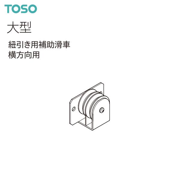 ◆1コ単位の販売です。