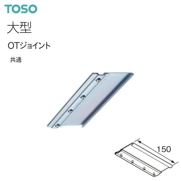 ◆1コ単位の販売です。【注意事項】■納期について1.取り寄せ商品となりますため、発送までお時間をいただきます。　また、発送日につきましてのお問い合わせには応じかねますことご了承ください。■発送方法について1.発送はゆうパケット（日本郵便）等...