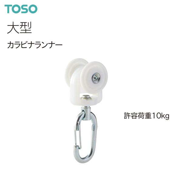 ◆1コ単位の販売です。