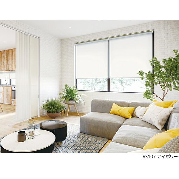 サンゲツ ロールスクリーン RBコレクション ■セレクトカラー40R RS101〜RS140 幅広いサイズに対応、お部屋を広くスッキリと見せます。特に小窓や腰窓におすすめ、間仕切りや目隠しにも。メカタイプ：標準T型操作方法：チェーン式メカカ...