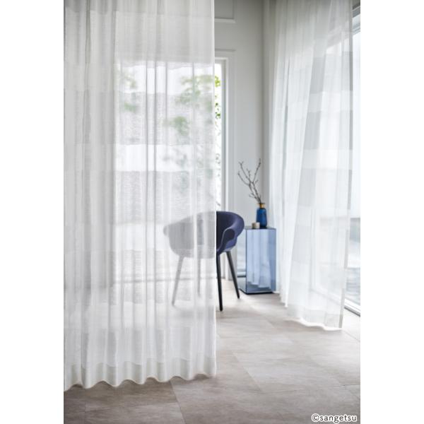 【ご注文方法】商品ページ下の【カーテン（SS仕様）のご注文方法】を参考に採寸、ご注文ください。1.生地品番をご指定ください。2.仕上りサイズ（仕上り巾と仕上り丈）をご指定ください。3.フックの種類（Aフック・Bフック）と開き方（両開き・片開...