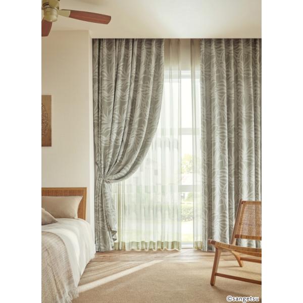 【ご注文方法】商品ページ下の【カーテン（LP仕様）のご注文方法】を参考に採寸、ご注文ください。1.生地品番をご指定ください。2.仕上りサイズ（仕上り巾と仕上り丈）をご指定ください。3.フックの種類（Aフック・Bフック）と開き方（両開き・片開...