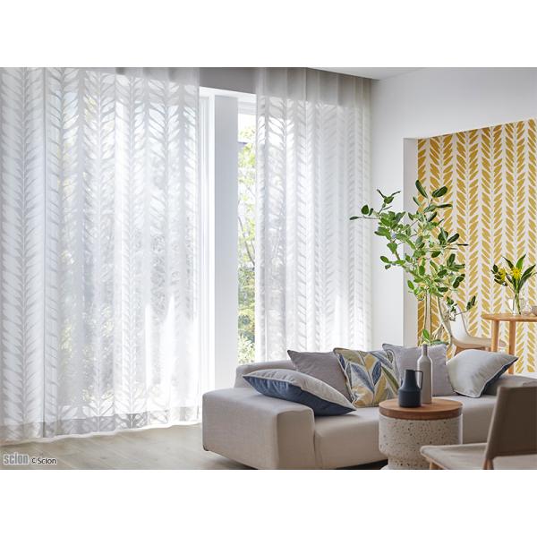 【ご注文方法】商品ページ下の【カーテン（SS仕様）のご注文方法】を参考に採寸、ご注文ください。1.生地品番をご指定ください。2.仕上りサイズ（仕上り巾と仕上り丈）をご指定ください。3.フックの種類（Aフック・Bフック）と開き方（両開き・片開...