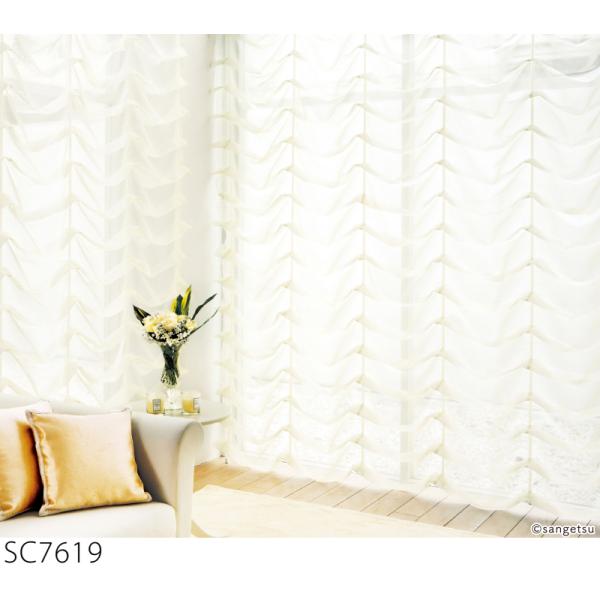 スワッグのボリュームを控えめにしてナチュラルな表情にした、ゴージャスになりすぎない、より自然なオーストリアンシェードスタイルです。コード式は比較的小さな窓におすすめです。※スワッグ数（ウェーブ数）は仕上り巾により異なります。1.仕上り巾40...