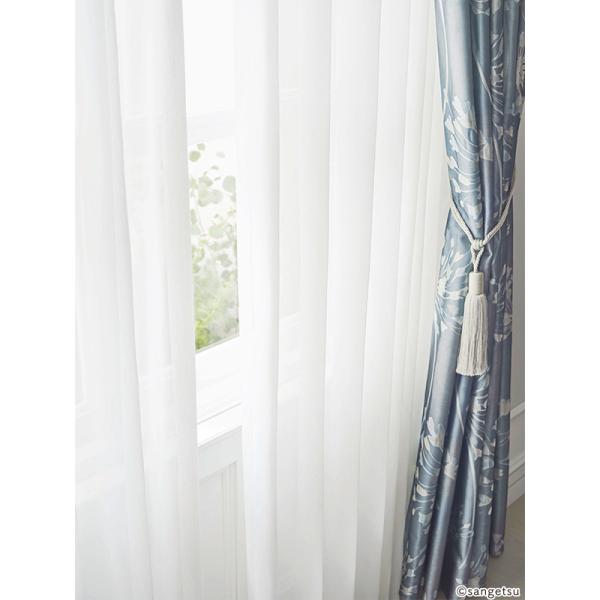 【遮熱（涼しや）】太陽の熱を反射し、室内温度の上昇を抑える遮熱効果を発揮します。◆巾継ぎのない美しい仕上がりです。◆裾はウエイトウーリーロックでラグジュアリーな仕上がりになります。【ご注文方法】商品ページ下の【カーテン（SS仕様）のご注文方...