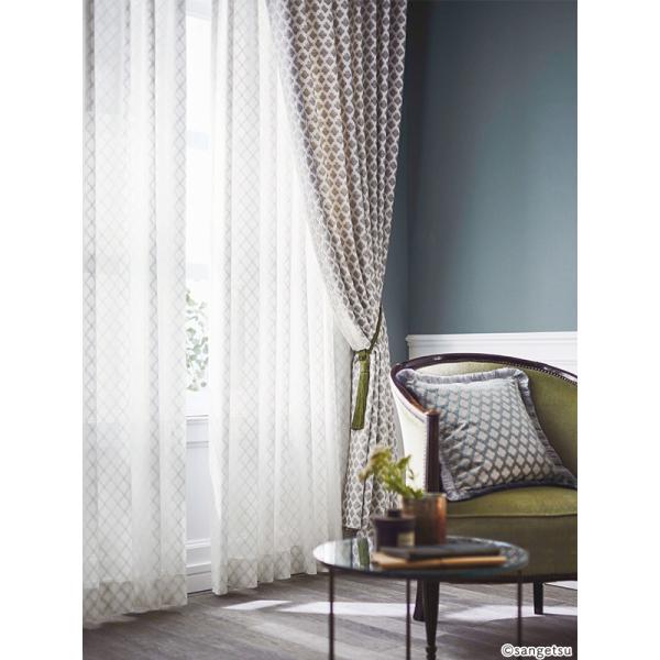 ★遮熱（涼しやSE）太陽熱を反射し、省エネ・暑さ対策に貢献し、ＵＶカット効果も発揮します。万一の場合も、ポリエステルとして最高レベルの難燃性と、炎と煙と有毒ガスから暮らしを守ります。風合いや洗濯耐久性にも優れています。【ご注文方法】商品ペー...