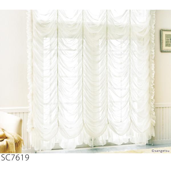 シェード全体につけた細かく美しいウェーブが特徴の伝統的なシェードスタイルです。コード式は比較的小さな窓におすすめです。※スワッグ数（ウェーブ数）は仕上り巾により異なります。1.仕上り巾40〜60cm・・・1スワッグ2.仕上り巾61〜100c...