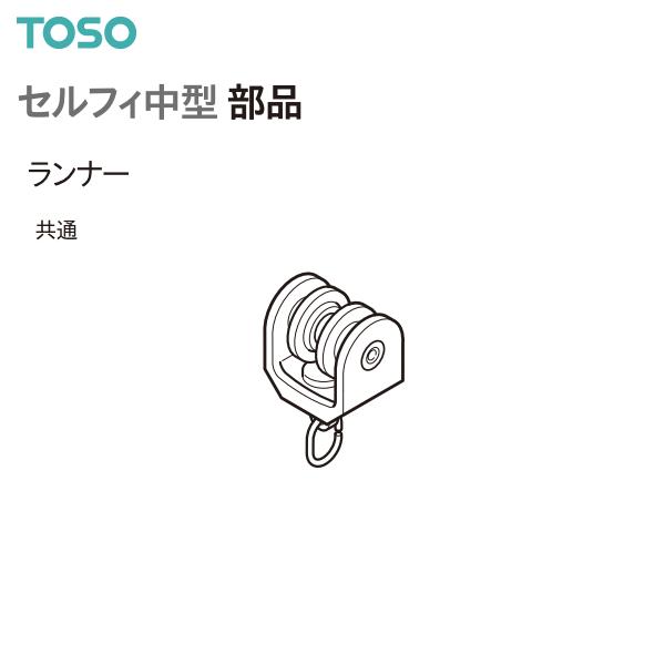 ◆1コ単位の販売です。