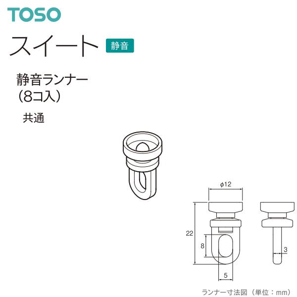 ◆8コ入です。