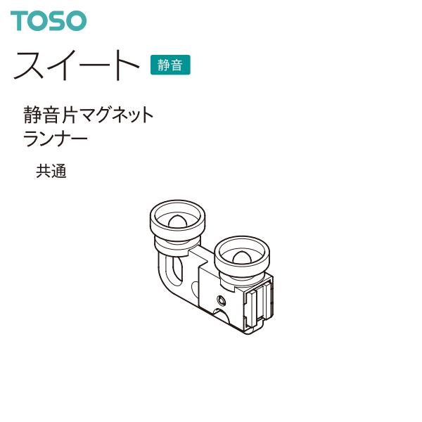 ◆1コ単位の販売です。【注意事項】■納期について1.取り寄せ商品となりますため、発送までお時間をいただきます。　また、発送日につきましてのお問い合わせには応じかねますことご了承ください。■発送方法について1.発送はゆうパケット（日本郵便）等...