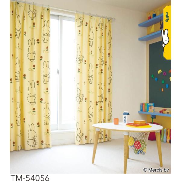 【ご注文方法】商品ページ下の【カーテンの測り方】を参考に採寸、ご注文ください。1.生地品番をご指定ください。2.仕上りサイズ（仕上り巾と仕上り丈）をご指定ください。3.フックの種類（Aフック・Bフック）と開き方（両開き・片開き）をご指定くだ...