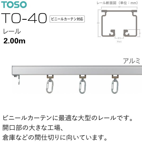 ※必要に応じてジョイントをお求めください（ジョイントは別売りです）。