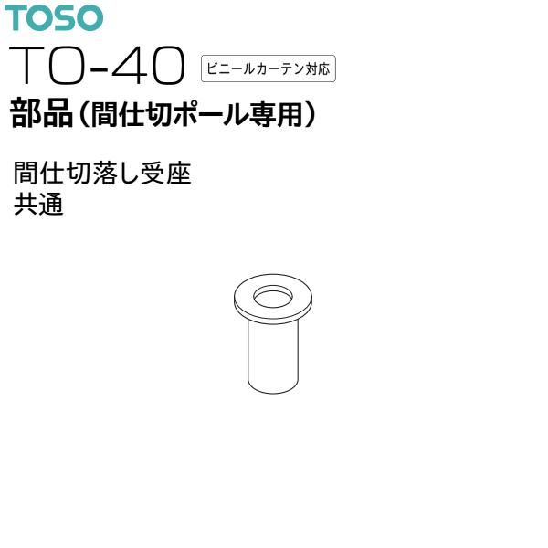 カラー：共通素材：スチール【注意事項】■納期について1.取り寄せ商品となりますため、発送までお時間をいただきます。　また、発送日につきましてのお問い合わせには応じかねますことご了承ください。■発送方法について1.発送はゆうパケット（日本郵便...