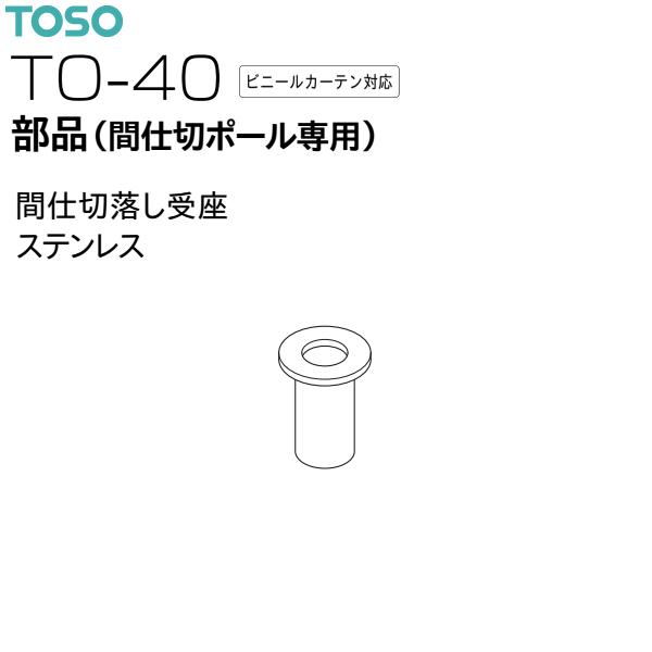 カラー：ステンレス素材：ステンレス【注意事項】■納期について1.取り寄せ商品となりますため、発送までお時間をいただきます。　また、発送日につきましてのお問い合わせには応じかねますことご了承ください。■発送方法について1.発送はゆうパケット（...