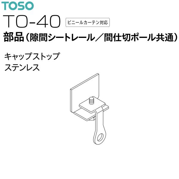 カラー：ステンレス素材：ステンレス【注意事項】■納期について1.取り寄せ商品となりますため、発送までお時間をいただきます。　また、発送日につきましてのお問い合わせには応じかねますことご了承ください。■発送方法について1.発送はゆうパケット（...