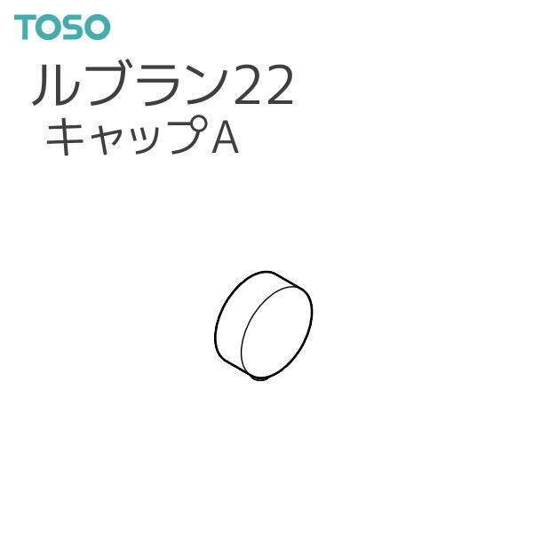 【注意事項】■納期について1.取り寄せ商品となりますため、発送までお時間をいただきます。　また、発送日につきましてのお問い合わせには応じかねますことご了承ください。■発送方法について1.発送はゆうパケット（日本郵便）等になります。　規定サイ...