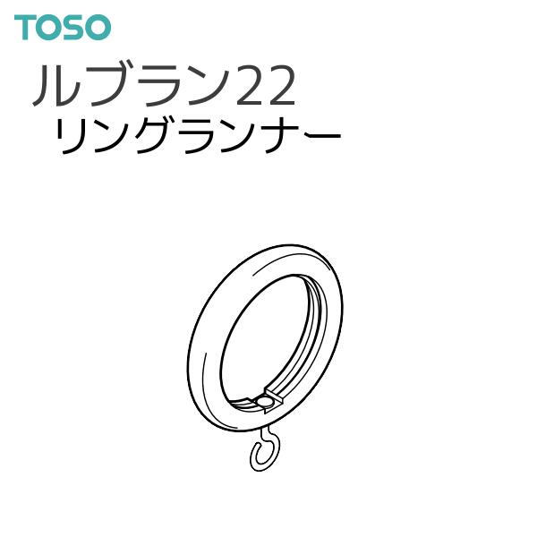 【注意事項】■納期について1.取り寄せ商品となりますため、発送までお時間をいただきます。　また、発送日につきましてのお問い合わせには応じかねますことご了承ください。■発送方法について1.発送はゆうパケット（日本郵便）等になります。　規定サイ...