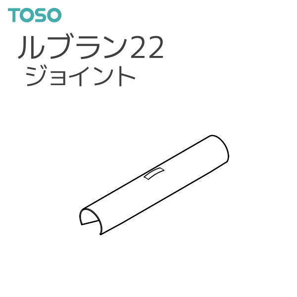 【注意事項】■納期について1.取り寄せ商品となりますため、発送までお時間をいただきます。　また、発送日につきましてのお問い合わせには応じかねますことご了承ください。■発送方法について1.発送はゆうパケット（日本郵便）等になります。　規定サイ...