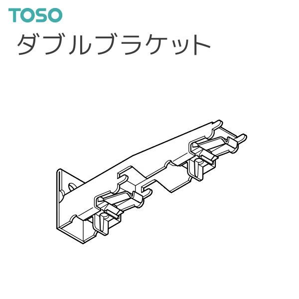 エリート部品 レガートと共通です。