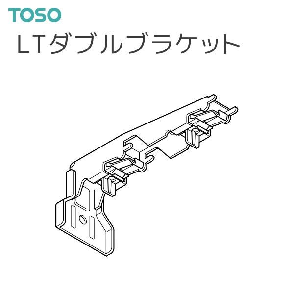 エリート部品 レガートと共通です。