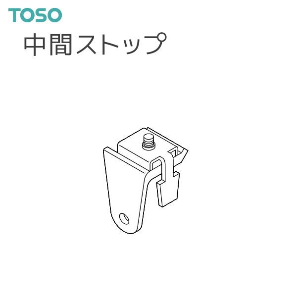 エリート部品 レガートと共通です。