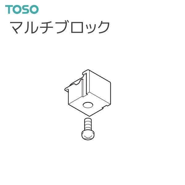 エリート部品 レガートと共通です。