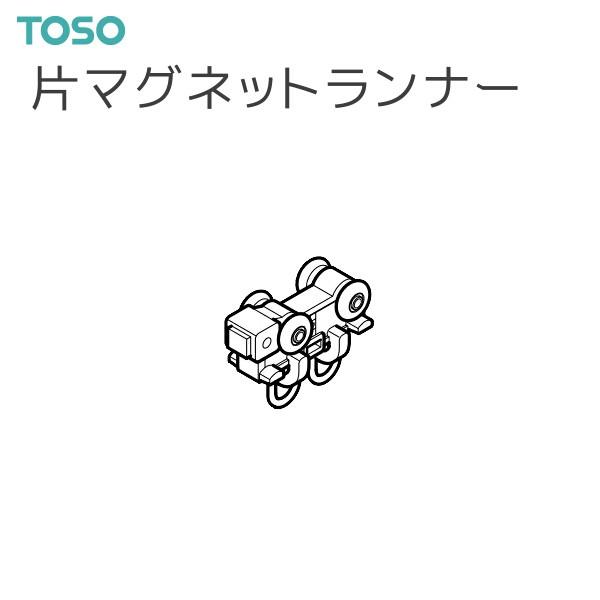 ネクスティ部品 レガートグランと共通です。