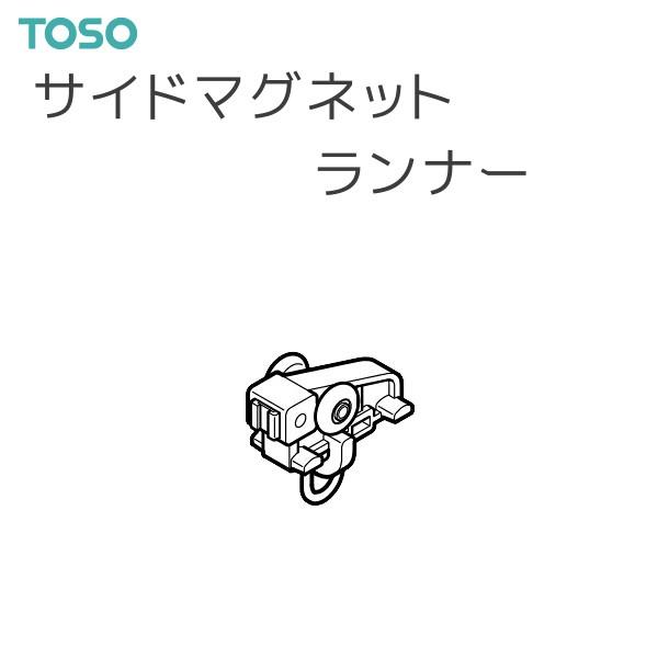 ネクスティ部品 レガートグランと共通です。