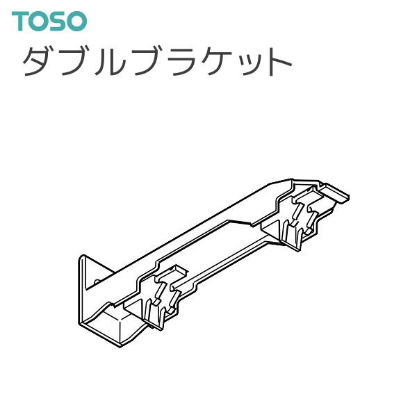 ネクスティ部品 レガートグラン用です。