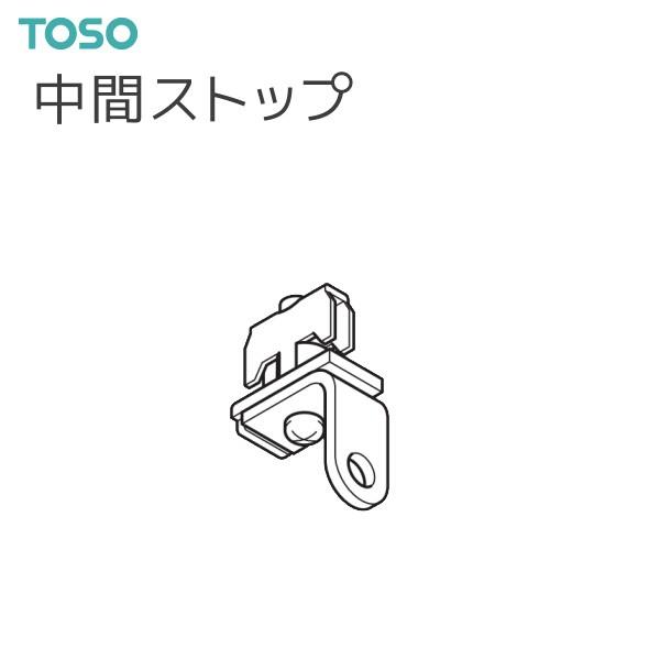 ネクスティ部品 レガートグラン用です。