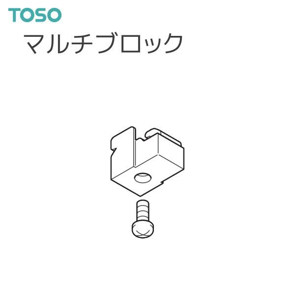 ネクスティ部品 レガートグラン用です。