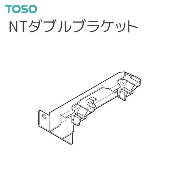 ネクスティ部品 レガートグラン用です。