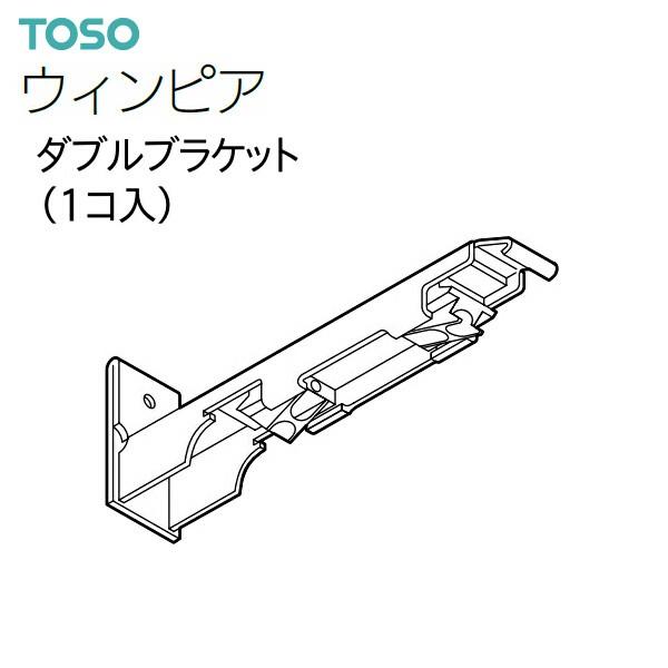 1コ単位の販売です。