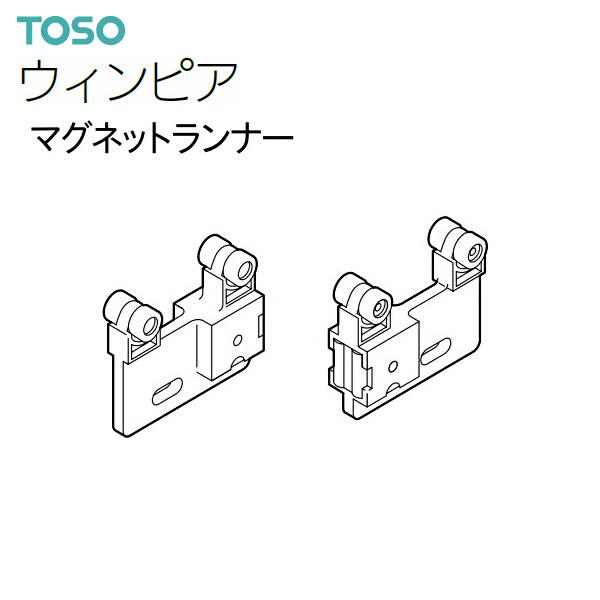 1組単位の販売です。【注意事項】■商品について新品・未使用ですが、長期保管品です。■納期について1.取り寄せ商品となりますため、発送までお時間をいただきます。　また、発送日につきましてのお問い合わせには応じかねますことご了承ください。■発送...