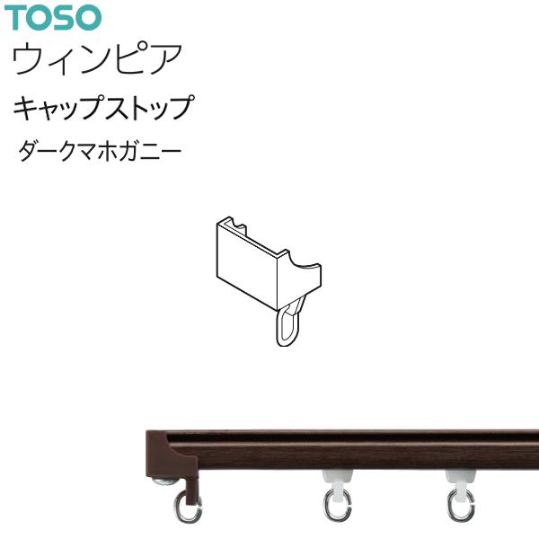 1コ単位の販売です。【注意事項】■納期について1.取り寄せ商品となりますため、発送までお時間をいただきます。　また、発送日につきましてのお問い合わせには応じかねますことご了承ください。■発送方法について1.発送はゆうパケット（日本郵便）等に...