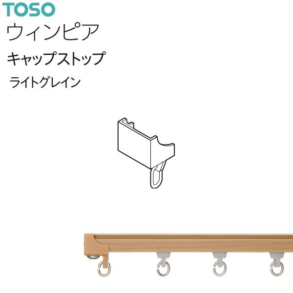 1コ単位の販売です。【注意事項】■納期について1.取り寄せ商品となりますため、発送までお時間をいただきます。　また、発送日につきましてのお問い合わせには応じかねますことご了承ください。■発送方法について1.発送はゆうパケット（日本郵便）等に...