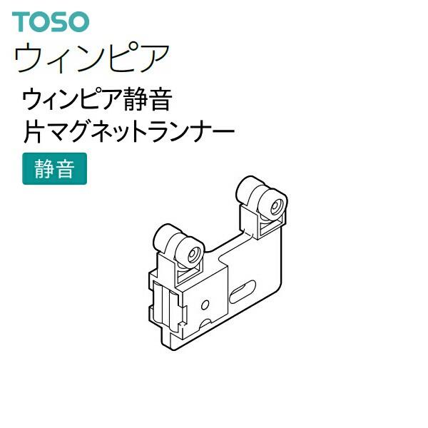 1コ単位の販売です。
