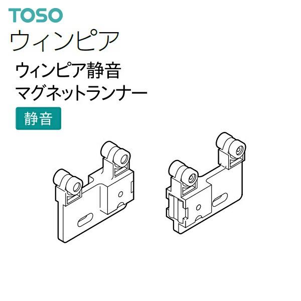 1組単位の販売です。