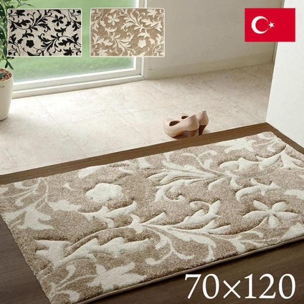 【送料について】沖縄、北海道、離島は別途送料をいただきます。●トルコ製のウィルトン織り玄関マットです。・ウィルトン織りは非常に耐久性の高い織物です。家の中でも靴を履いて生活するヨーロッパで、土足で扱うことを前提として作られておりますので、長...