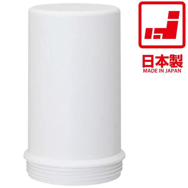■■■おもな特長■■■アクアセンチュリースマート用の高性能なカートリッジです。水の美味しさの源であるミネラル分はきちんと残したうえで、トリハロメタンや農薬など、JIS規格に基づいた13項目の物質を除去します。カートリッジ交換の目安は、1日1...