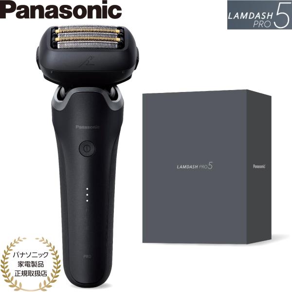 ■特長■ヒゲの状態に合わせて、最適なパワーに自動制御するラムダッシュAI＋アゴ下の長い寝たくせヒゲまで剃りきる5枚刃システム密着5Dヘッドで、肌にやさしく剃りあげるバッテリーが切れてもコードをつなげて使用可能■仕様■電源：充電・交流式 急速...