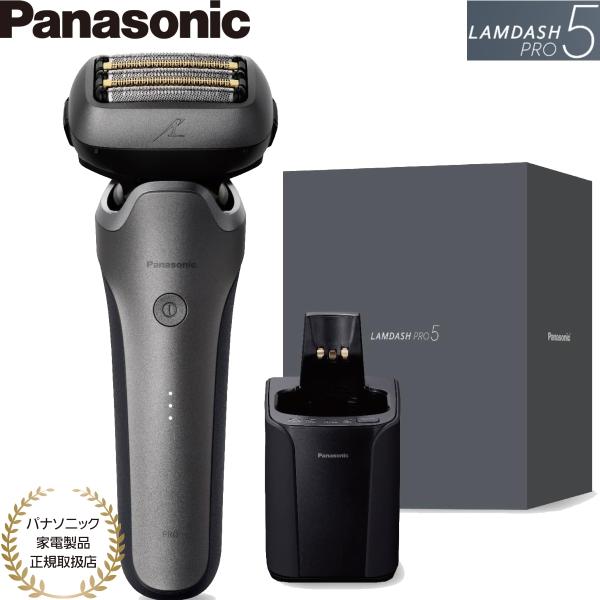 ■特長■ヒゲの状態に合わせて、最適なパワーに自動制御するラムダッシュAI＋アゴ下の長い寝たくせヒゲまで剃りきる5枚刃システム密着5Dヘッドで、複雑な凹凸にもぴったり密着し、肌にやさしく剃りあげる全自動洗浄充電器で「洗浄・加熱乾燥・充電」入浴...
