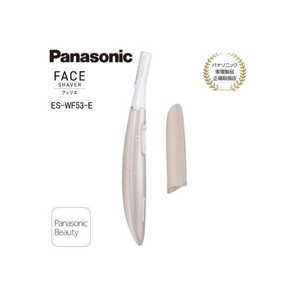 ■特長■フェイス専用刃だから肌にやさしく、ささっと剃れるbr>顔のウブ毛をささっと剃れるメイクノリの良いすべすべ素肌に■仕様■電源方式：乾電池式電源・電圧：DC1.5V(単4形アルカリ乾電池または単４形充電式電池×1本)電池寿命：週2...