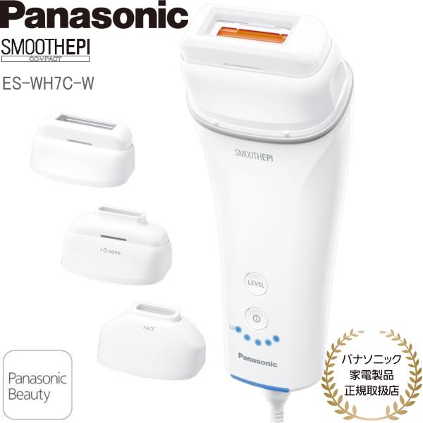 ■■特長■■サロンと同様のIPL技術でムダ毛と美肌へアプローチコンパクトで手軽にケアしてスベスベ肌へワイドな照射面でコンパクトでも、広範囲のムダ毛を一気にケア刺激を抑えるフィルターで、肌にやさしくムダ毛ケアムダ毛ケアしながら美肌ケア、キメ感...